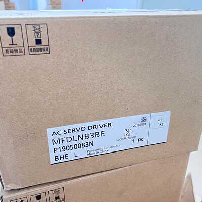 未封松下伺服驱动器 MFDLNB3BE，总线型50