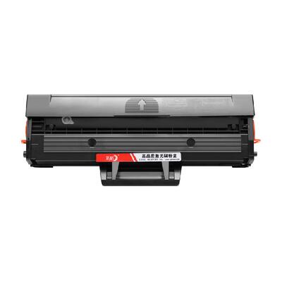 彩格三星M2071硒鼓M2070f/fw 2022W M2020W 2021 2071FH粉盒d111s