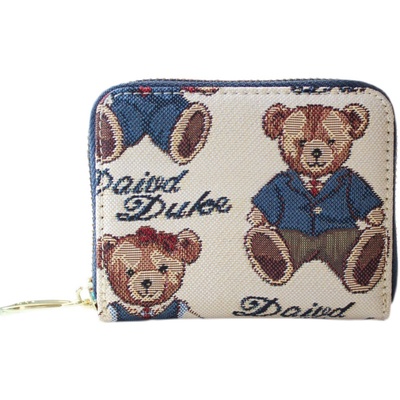 维尼熊卡包女式小巧精致高档卡套