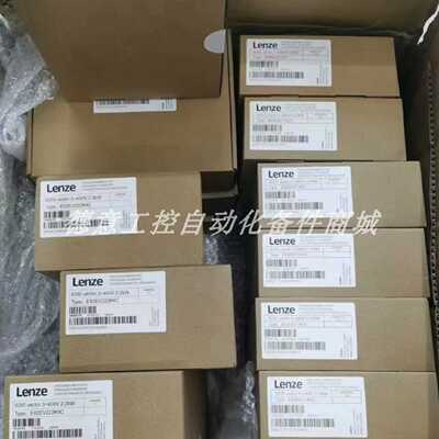 议价E82EV751-2C E82EV751K2C 伦茨变频器 质保一年包邮实拍现货