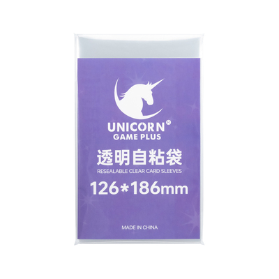 叽萌126*186色纸自封袋保护套