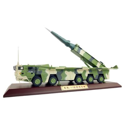 东风17导弹发射车模型合金仿真