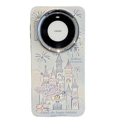 适用华为mate60pro创意保护壳