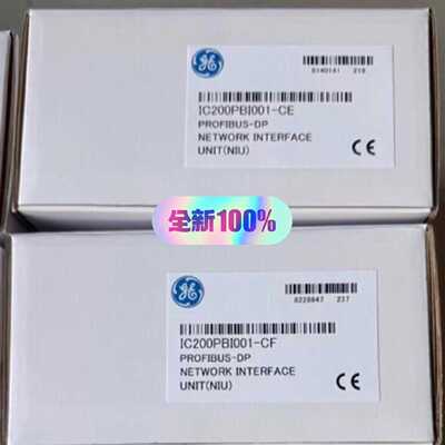 【议价-可维修】 模块 IC200PBI001 /均有货