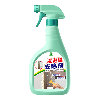 发泡胶专用清洁剂泡沫胶强力去除清洗剂溶解木门汽车神除胶印器￥