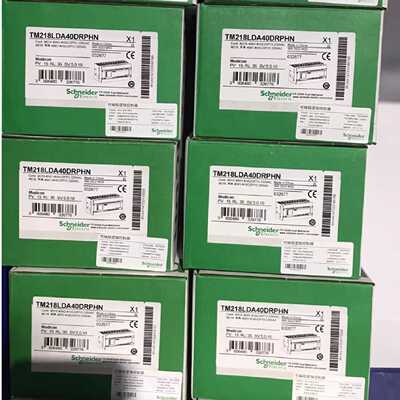 议价施耐德TM218LDA16DRN/24DRN/60DRN/24DRHN/40DR2HN/LDA40DR4P