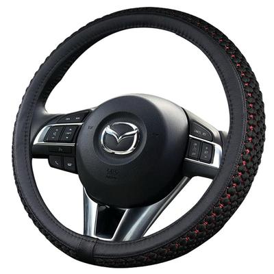 适用于马自达四季冰丝方向盘套