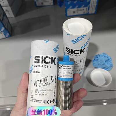 UM30-213112 6037666 西克超声波传感器SI拍前询价下单