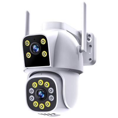 室内外无死角夜视全彩监控