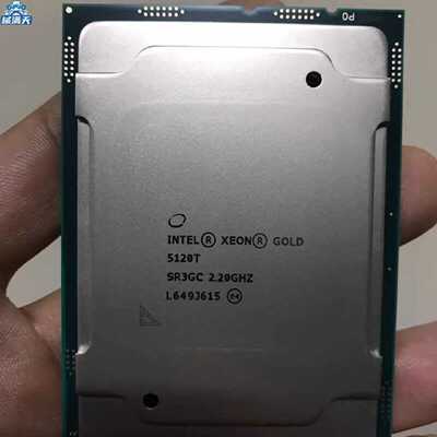 议价IntelXeonGold5120TCPU至强金牌服务器处理器14核心28线程适