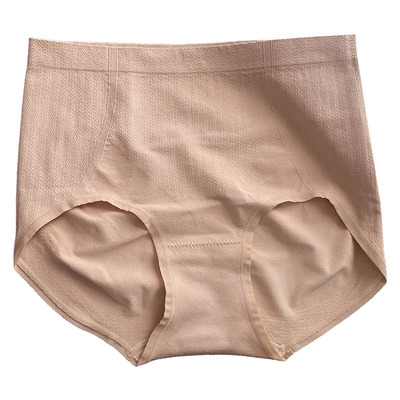 高弹3D立体包臀柔软舒适中腰内裤植物抑菌亲肤舒适透气女三角内裤