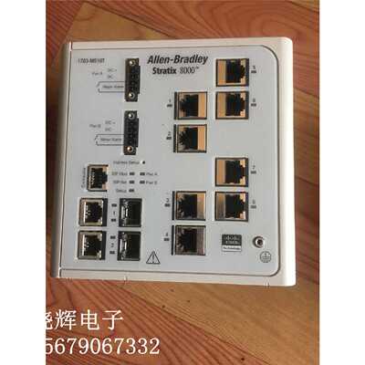 议价AB罗克韦尔1783系列模块 1783MS10T 1783-MS10T现货质量保证