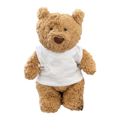 白色娃衣巴塞罗熊28cm原创