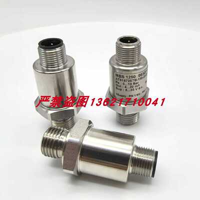 议价替代丹佛斯MBS1250 063G1123 063G1125 063G1133 063G1068