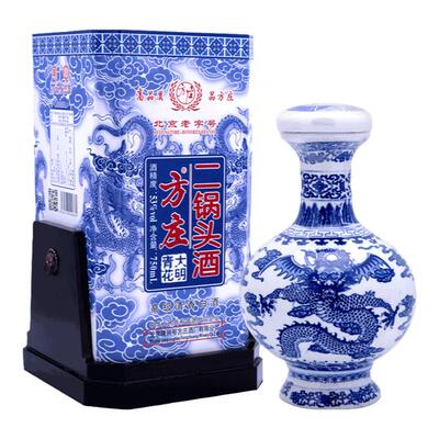 隆兴号大明青花沙土酒53度750ml纯粮固态法白酒 节日送礼