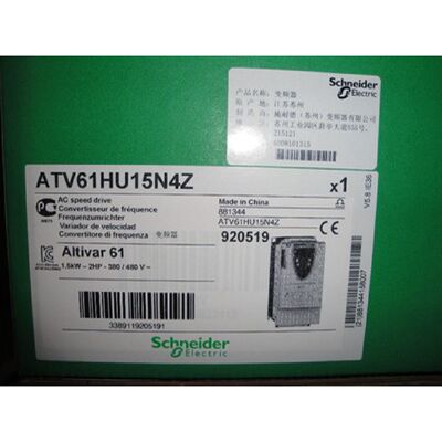 议价施耐德变频器ATV61HU30N4Z全新正品3kw三相380V公司开店可开