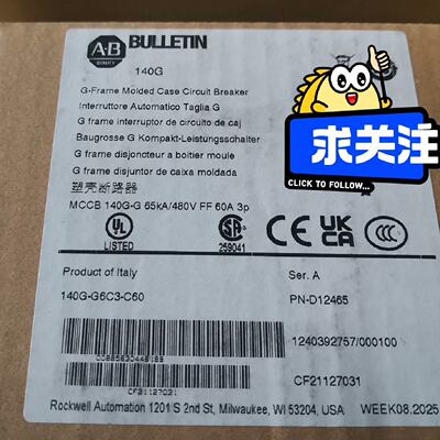 溢价-140G-G6C3-C60