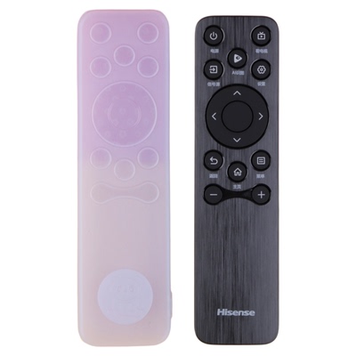 适用海信电视遥控器保护套通用