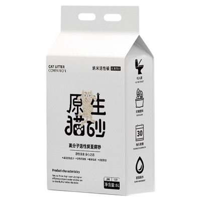 植物豌豆砂除无尘去味混合型