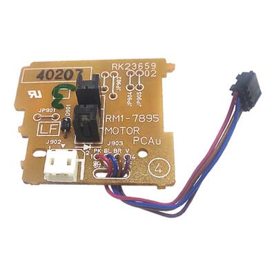 惠普 HP1213 1216 HP1136 1007 1008 1106 HP1108DC板 马达控制板