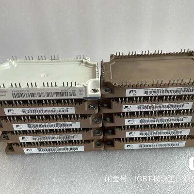 溢价-GSK150P120D6T4E 7MBR150VN120-5