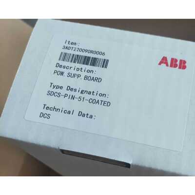 溢价-SDCS-PIN-51-COATED 未封S