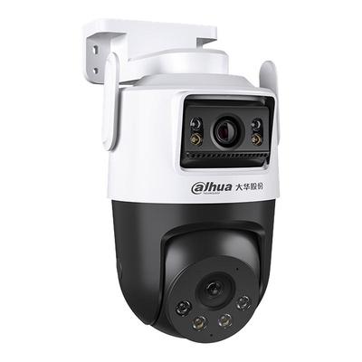 大华双目监控摄像头室外高清全彩
