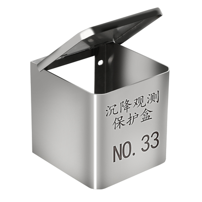 免费刻字外挂沉降观测点保护盒