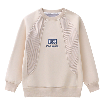 男童卫衣春秋款圆领帅气