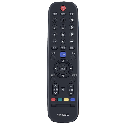 适用于创维电视遥控器YK-6000J-03通用6000J/H 6002J 6002H 32E382W 40E382W 43/50/55E382W遥控板