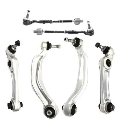 全系悬挂下支臂上直臂弯摆臂