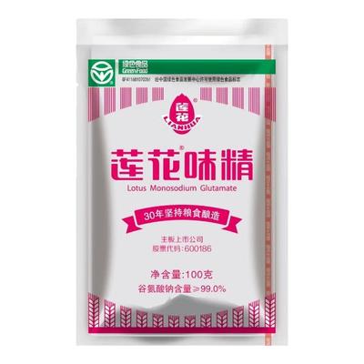 莲花味精颗粒型100g小袋装小包装商用家用餐饮调味料炒菜提鲜50g