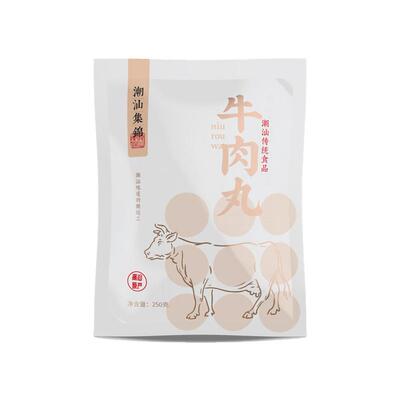 潮汕集锦正宗汕头特产机打牛肉丸潮州手工牛筋丸火锅烧烤食材3斤