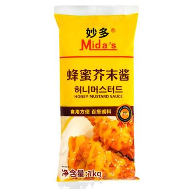 妙多蜂蜜芥末酱三明治披萨汉堡