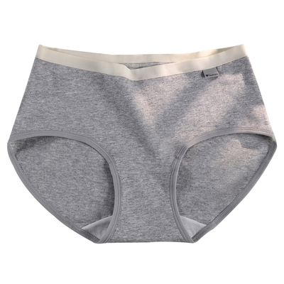 【7A抗菌裆】雅鹿女士纯棉内裤