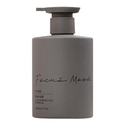 FOCUSMOOD香氛舒缓沐浴露