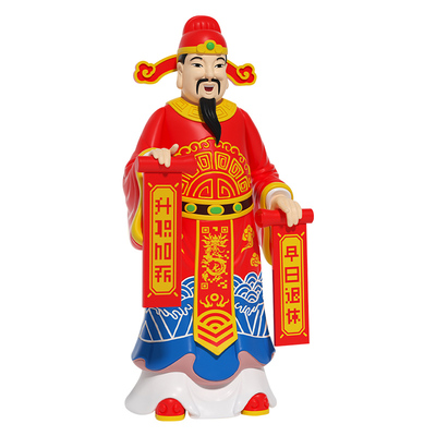 BEASTBOX闪电奇舞系列财神到