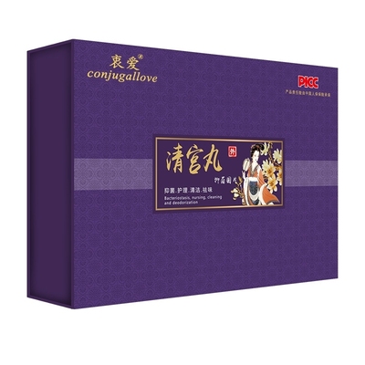 妇科私密凝胶清宫丸阴道排脏清洁
