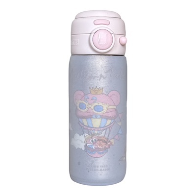 7cm防摔全包硅胶杯套悠哈简锐