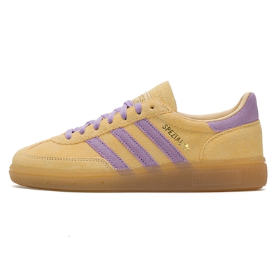 adidas阿迪达斯三叶草女鞋黄色板鞋休闲鞋26夏季新款运动鞋JR3617