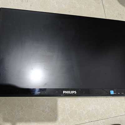 议价飞利浦226V6Q显示器，21.5寸IPS屏，维修