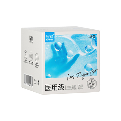 手指套超薄医用le男用避孕套001正品女性专用安全套夫妻情趣指套