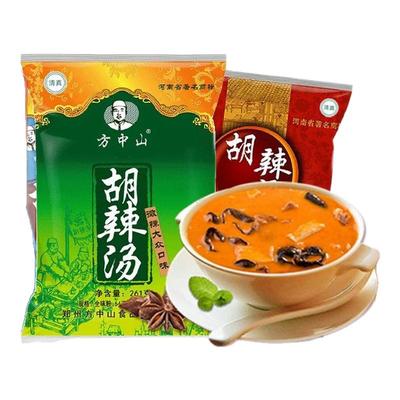 方中山胡辣汤河南正宗清真速食汤袋装微辣牛肉特产小吃早餐