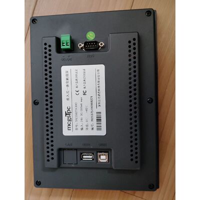 议价可维修法罗力锅炉专用昆仑通态MCGSTPC7062TXKX触摸屏7寸嵌入