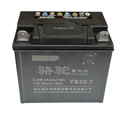 三轮摩托车12V32A免维护蓄电瓶