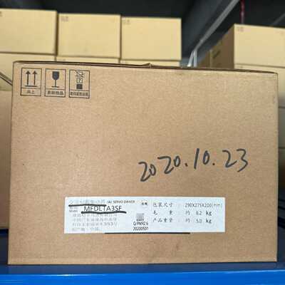 议价全新原装松下MFDLTA3SF