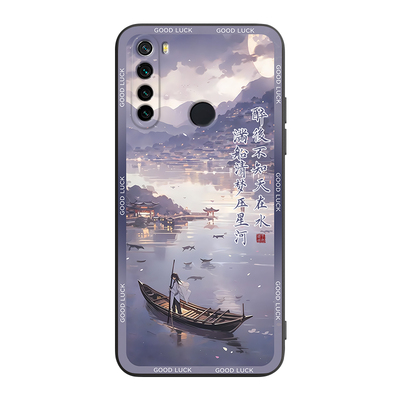 适用于红米note8民族古风软外壳
