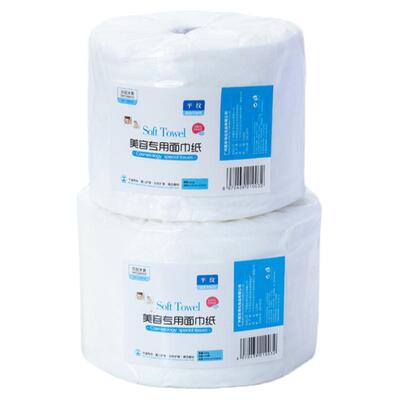 珍棉纹加厚一次性皮肤管理洁面巾