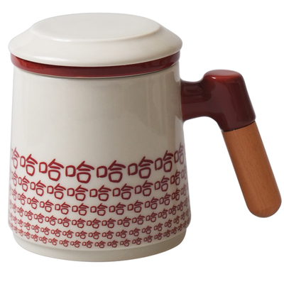 舍里带茶漏榉木手柄茶水杯