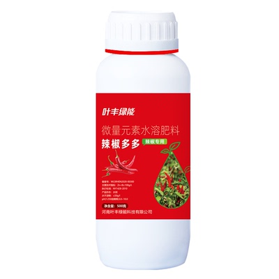 28年实力工厂！500W+农户选择!